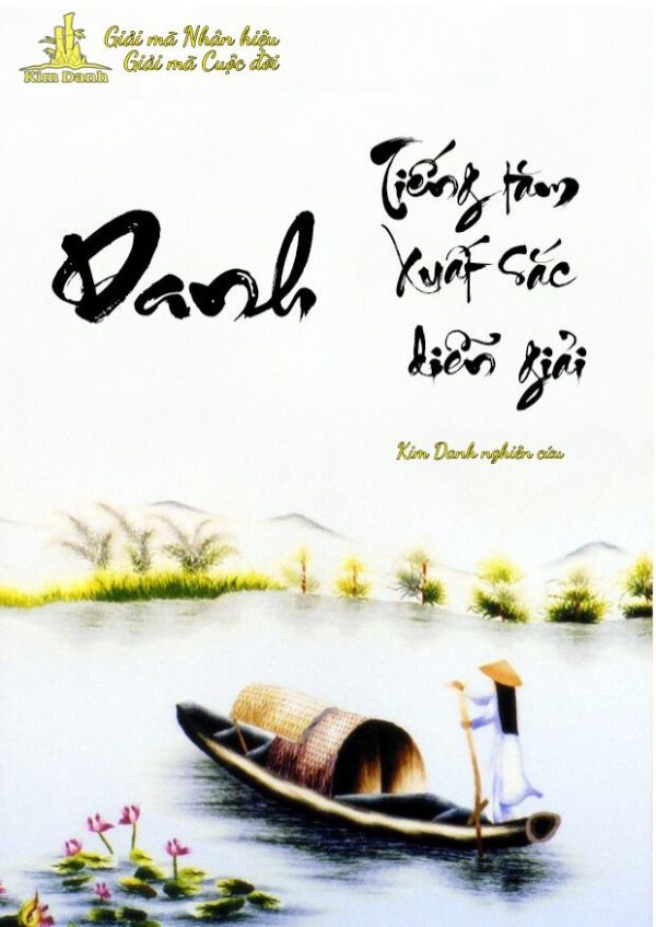 Ý nghĩa tên Danh - Học Viện Kim Danh